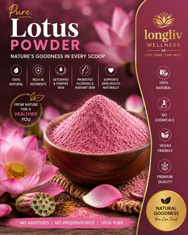 Lotus Powder 100 gm